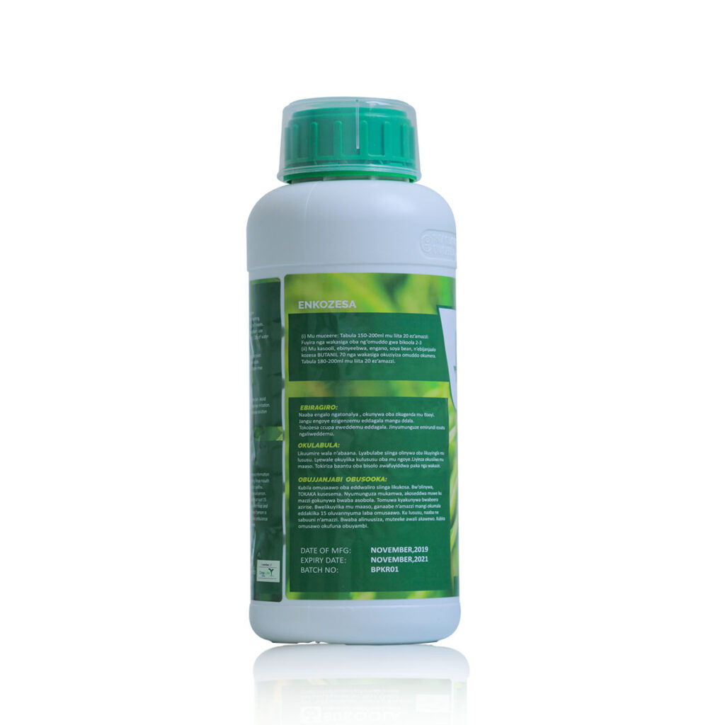 BUTANIL-70 - Bukoola Web